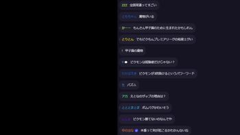 バズさんの100％ | OPENREC.tv (オープンレック)