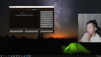 苦戦したMOD導入に勝利した、まつまとまさお(37) | OPENREC.tv (オープンレック)