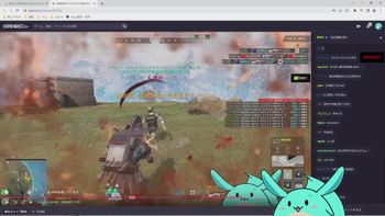 ｲﾔｱｱｱｱｱｱｱｱｱｱｱｱｱｱｱ!!! | OPENREC.tv (オープンレック)