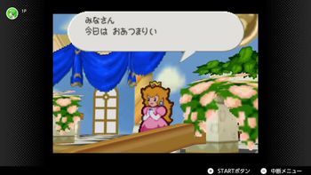 吃音(32) | OPENREC.tv (オープンレック)