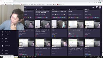 ワイプ芸人の極意 | OPENREC.tv (オープンレック)