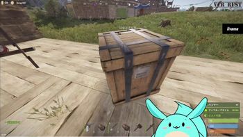 謎の木箱に驚く すももん | OPENREC.tv (オープンレック)