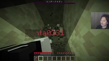 布団ちゃんWIN | OPENREC.tv (オープンレック)