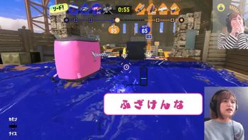 スプラしてごめん feat.あゆたろう(part2) | OPENREC.tv (オープンレック)