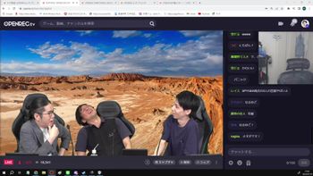 乱入シゲ、布団ちゃんに逃げられる | OPENREC.tv (オープンレック)