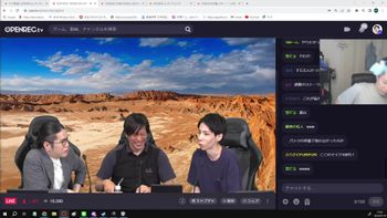 シゲ乱入 | OPENREC.tv (オープンレック)