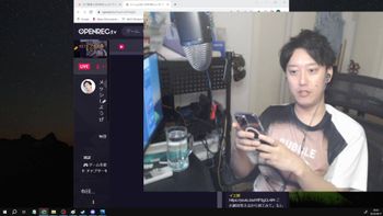 ボーマンダ エロ | OPENREC.tv (オープンレック)