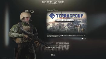 32歳男性 | OPENREC.tv (オープンレック)