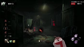 DbDは楽しい | OPENREC.tv (オープンレック)