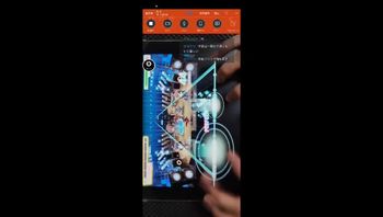 難しい曲をAPする陰キャくん | OPENREC.tv (オープンレック)