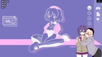 【業界初】腰へこ系VTuberプロト版 | OPENREC.tv (オープンレック)