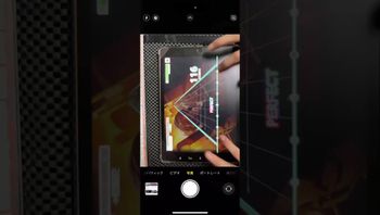 六兆年と一夜物語を極細ノーツでAPして発狂する暇人陰キャ | OPENREC.tv (オープンレック)