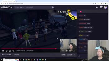 「すごい…そりゃ決まりだよ。」 | OPENREC.tv (オープンレック)