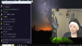 布団ちゃん「みゃこのコラボPCは大喜利｣ | OPENREC.tv (オープンレック)