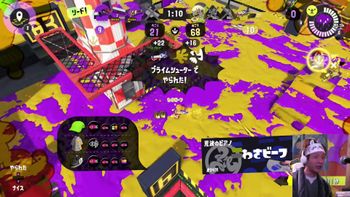 感情100％ | OPENREC.tv (オープンレック)