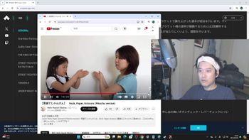 じゃんけんをべんきょうする、まさおくん(38さい) | OPENREC.tv (オープンレック)