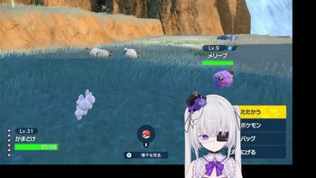 またしても色違いを発見する新人V | OPENREC.tv (オープンレック)