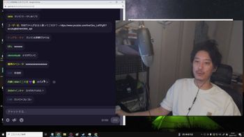 プライドを見せつける布団ちゃん「twitter ハ〇撮り」 | OPENREC.tv (オープンレック)