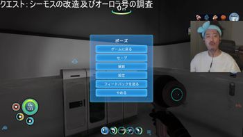 下品極まりない、38の化け物 | OPENREC.tv (オープンレック)