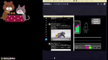 ラピデコエアプのゆゆしを見るゆゆし | OPENREC.tv (オープンレック)