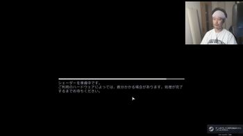 PCの裏技 | OPENREC.tv (オープンレック)