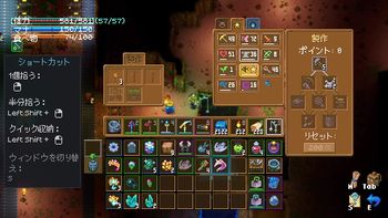 ふーんエッチじゃん | OPENREC.tv (オープンレック)