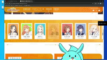 二次元コンテンツと女Vtuberとの違い | OPENREC.tv (オープンレック)