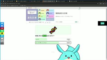 【悲報】すもも 享年66歳 | OPENREC.tv (オープンレック)
