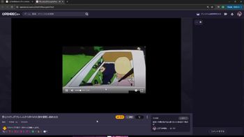 「カワイイ」83→82 | OPENREC.tv (オープンレック)