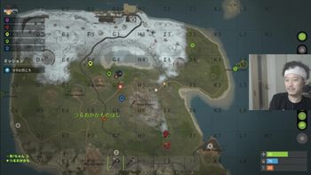 馴れ合いrustをぶち壊す、地雷ヤー松本 | OPENREC.tv (オープンレック)