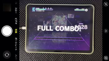 【32マスター全フルまで残り1曲】苦手な曲 フューチャー イヴをフルコンして発狂する陰キャ | OPENREC.tv (オープンレック)