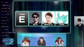 マスオとマサオ、光と影・・・😿 | OPENREC.tv (オープンレック)