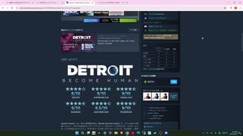 「配信は下に見て楽しむもんでしょ？いいよ」 | OPENREC.tv (オープンレック)