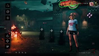 もしも彼岸島×dbdコラボがあったら | OPENREC.tv (オープンレック)