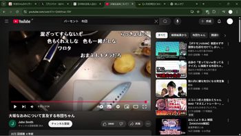 布団アンチの一例 | OPENREC.tv (オープンレック)