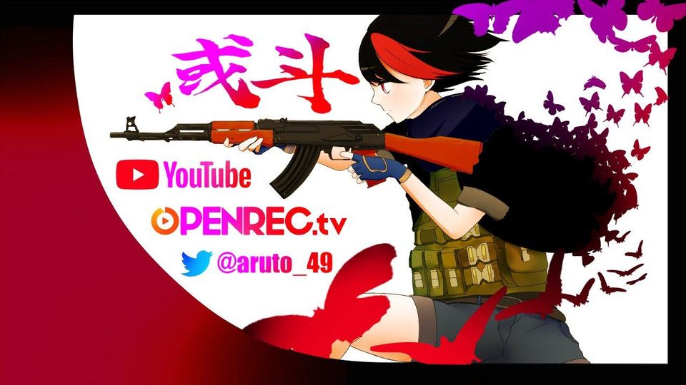 highlight編集 ＃1 | OPENREC.tv (オープンレック)