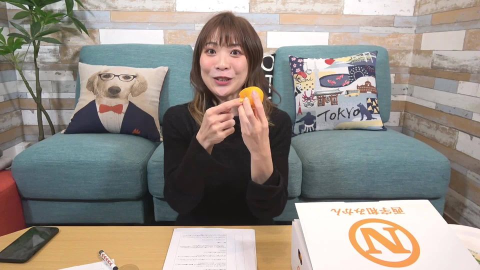 アイ・マイ・ミー・マイン・May'n！ #54 | OPENREC.tv (オープンレック)