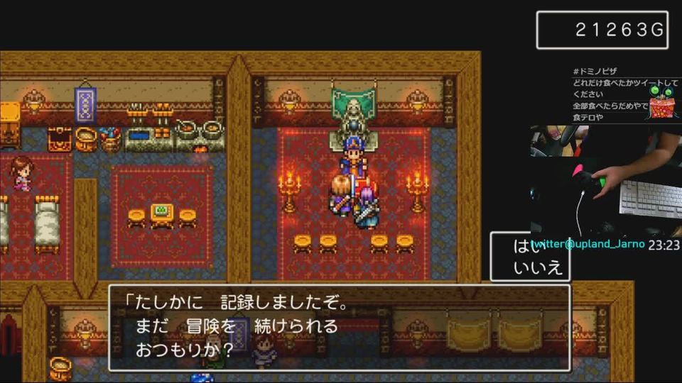 【DQ11】2Dで初見プレイ part16【Switch】【ドラゴンクエストXI】 | OPENREC.tv (オープンレック)