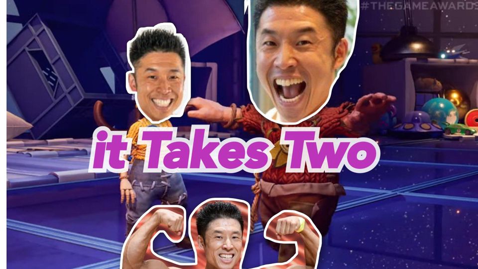 きんに君とIt Takes Two | OPENREC.tv (オープンレック)