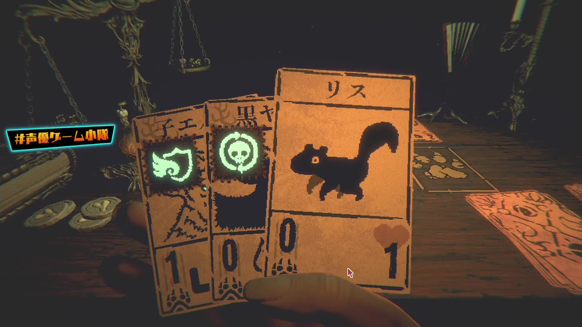 【番外編】進撃！声優ゲーム小隊！～番外編～ #37 | OPENREC.tv (オープンレック)