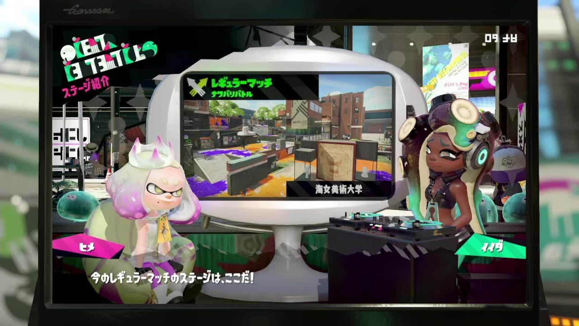 深夜の声なしヤグラ 2848～【Splatoon2】 | OPENREC.tv (オープンレック)