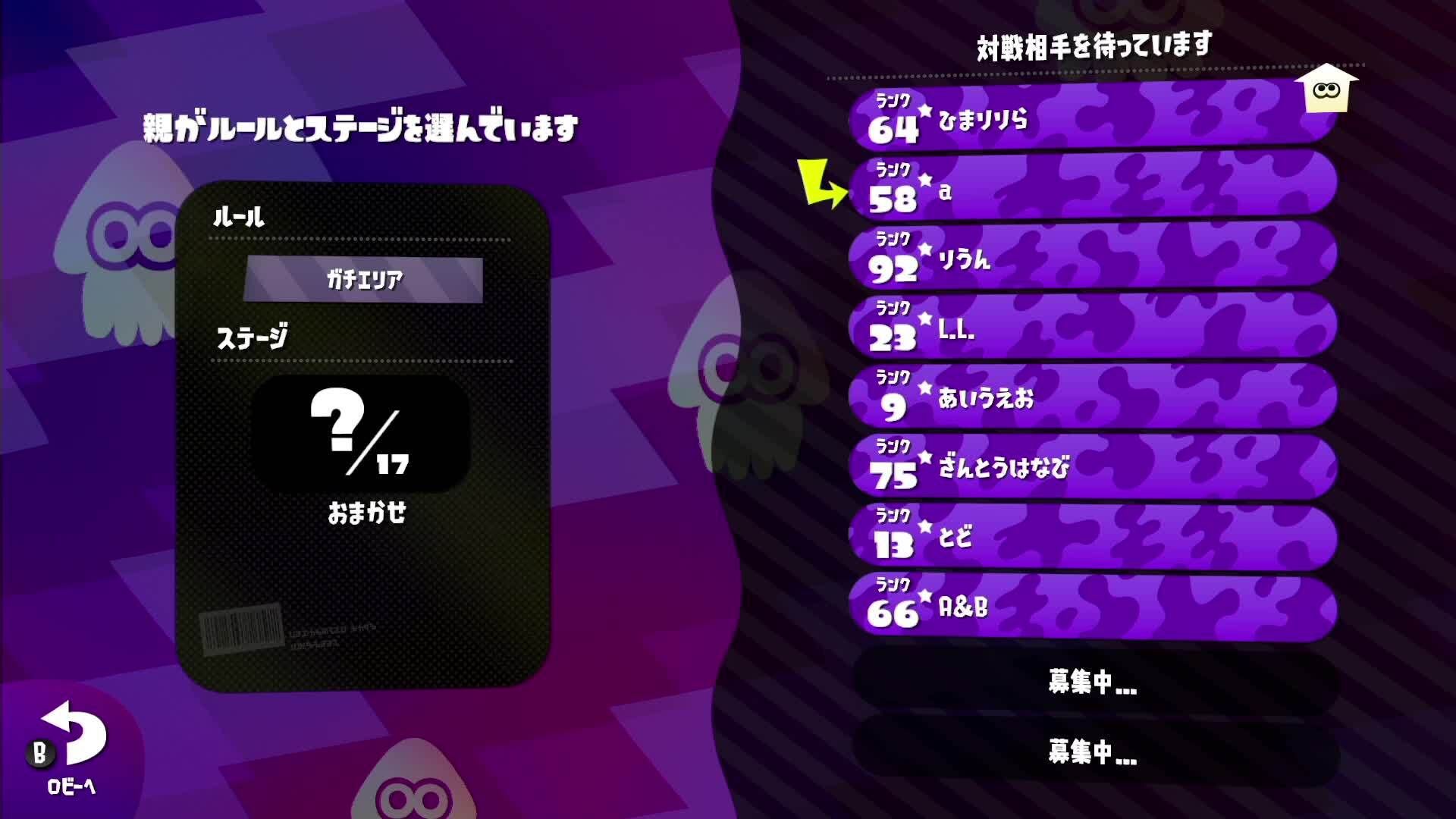 with＠iLu_spl_002 | OPENREC.tv (オープンレック)