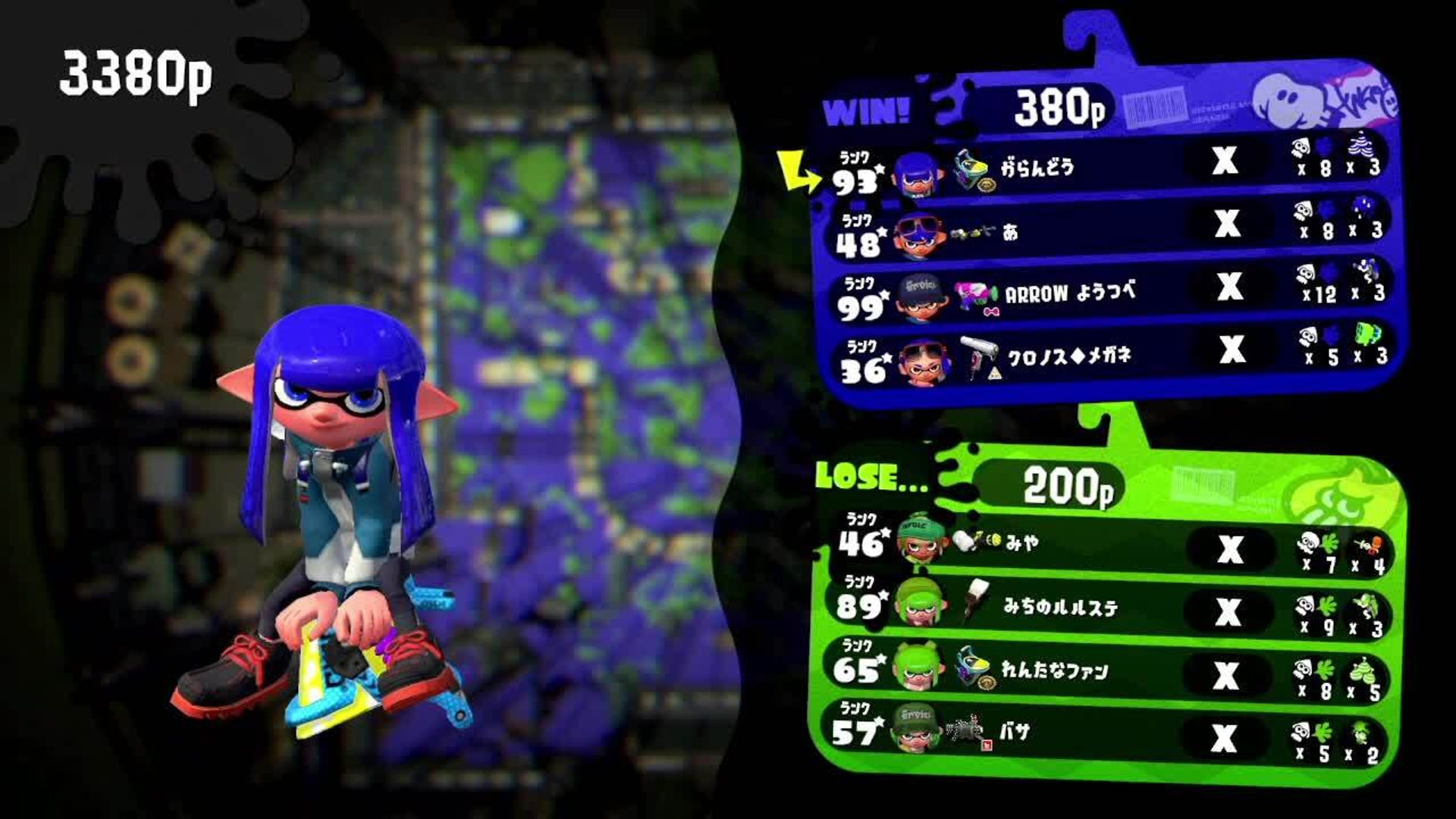 もりもりパワー！【Splatoon2】 | OPENREC.tv (オープンレック)