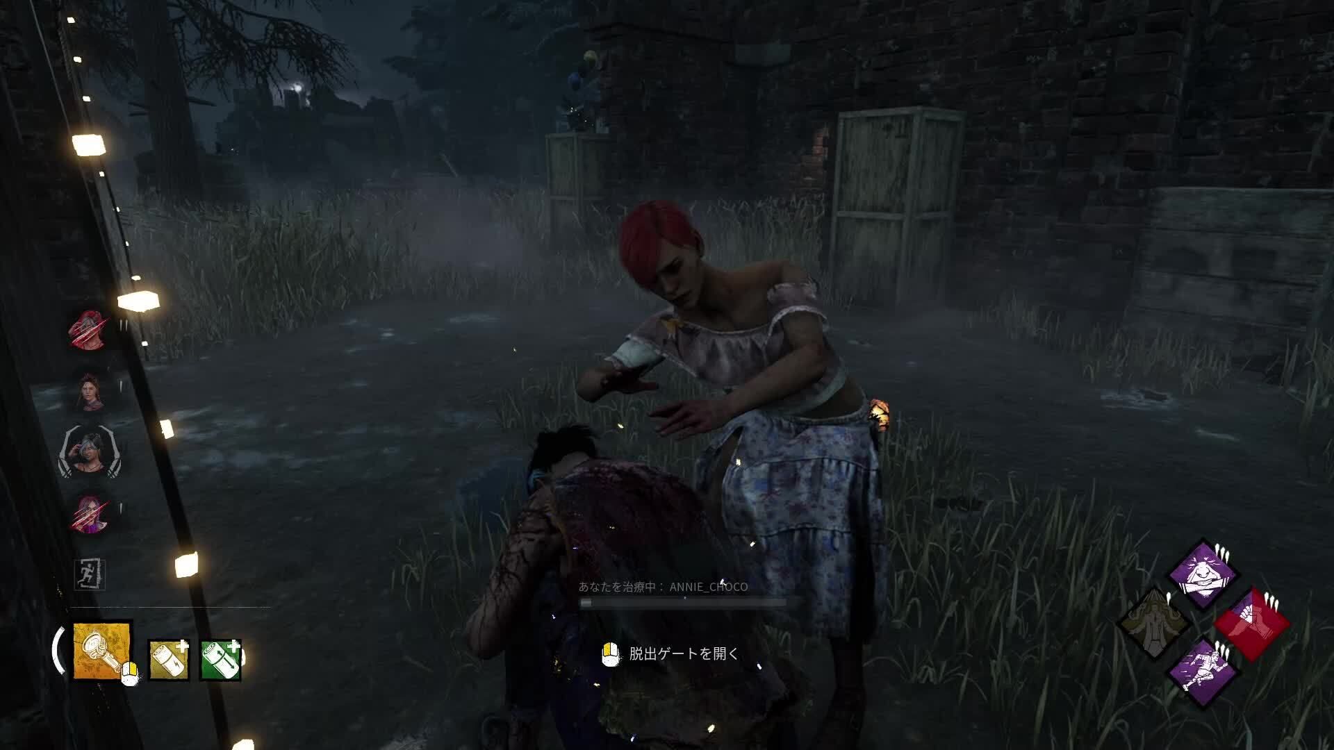 様子見DbD | OPENREC.tv (オープンレック)