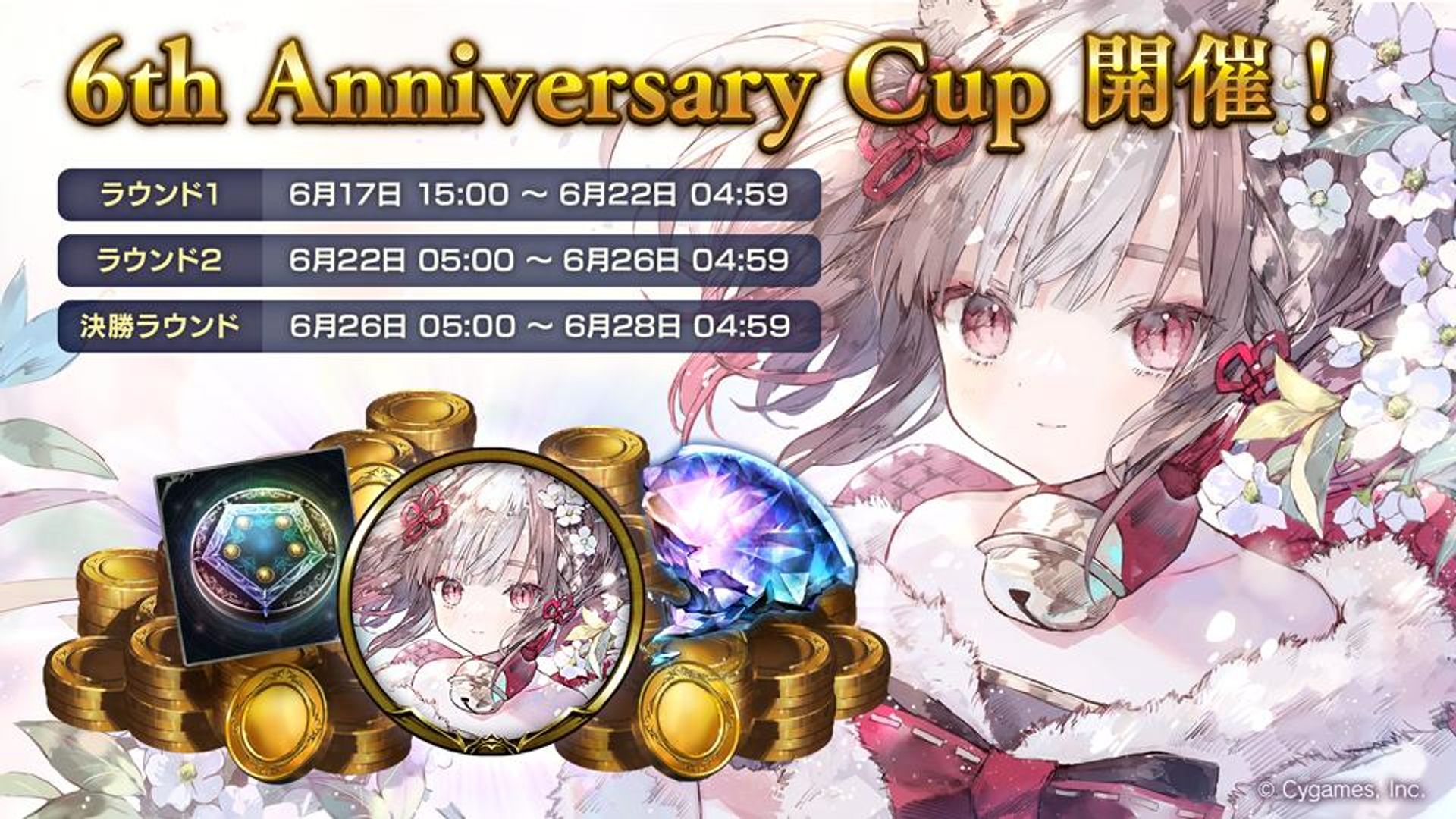 【6/22 朝枠 シャドウバース】オールスター2pickグランプリ【シャドバ/Shadowverse/天象の楽土 】 | OPENREC.tv (オープンレック)