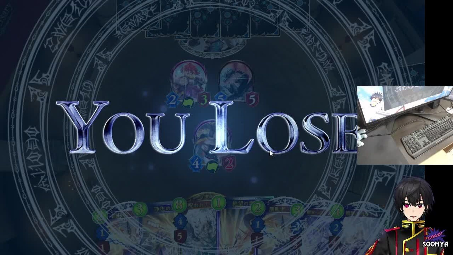 【声真似練習中】シャドバの2PICK | OPENREC.tv (オープンレック)