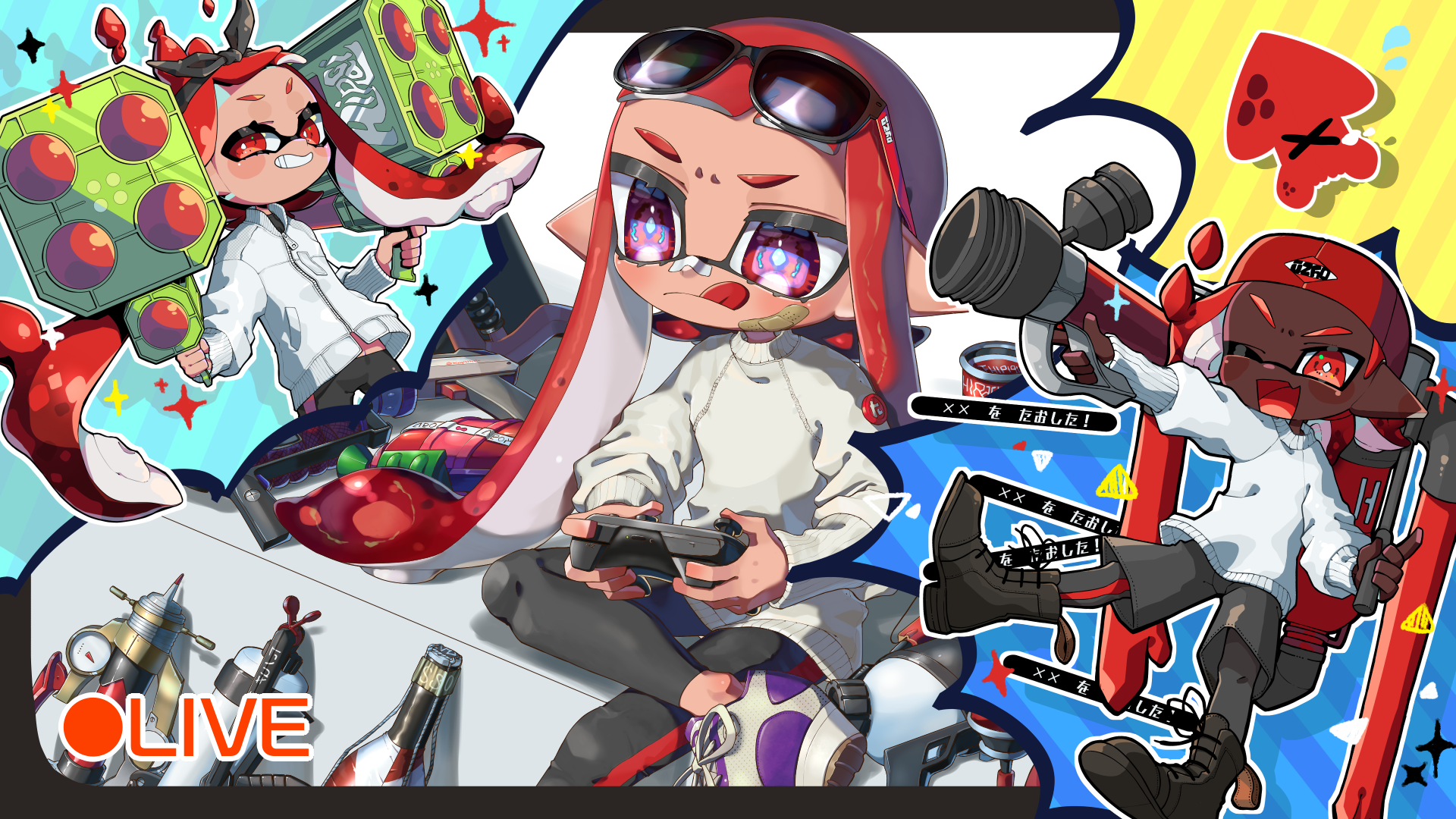 修行【splatoon2】 | OPENREC.tv (オープンレック)