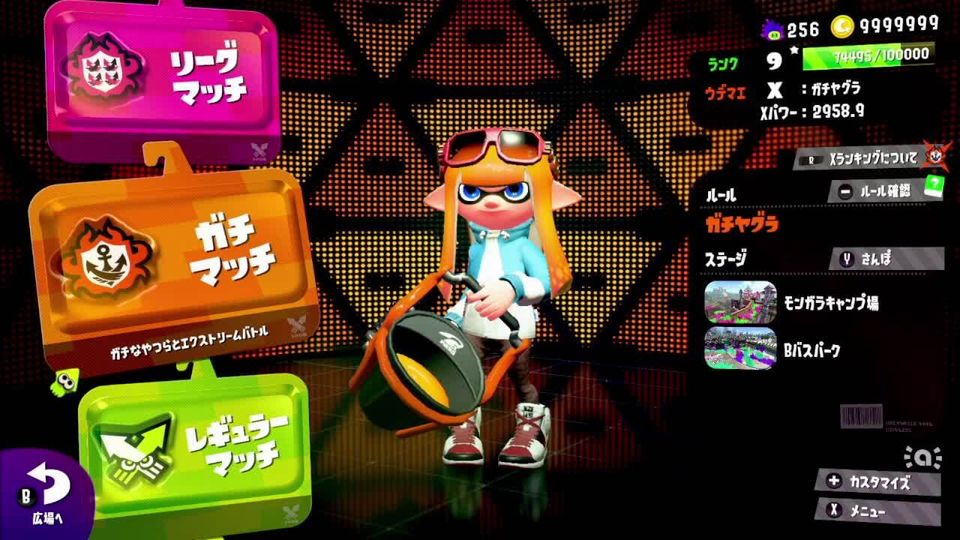 深夜3000の部 2922～【Splatoon2】 | OPENREC.tv (オープンレック)