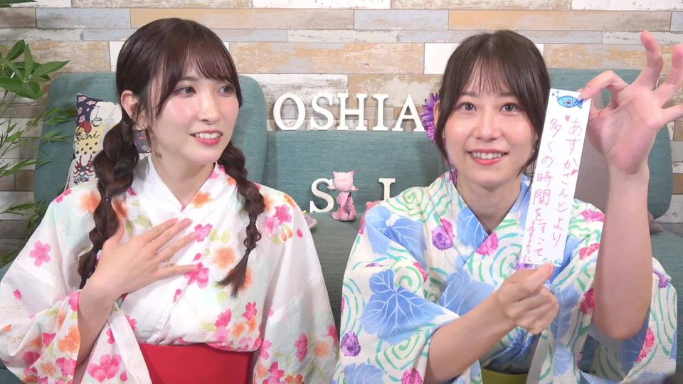 汐入あすかと北守さいかのしおさい海底ヒルズ ＃47 | OPENREC.tv (オープンレック)