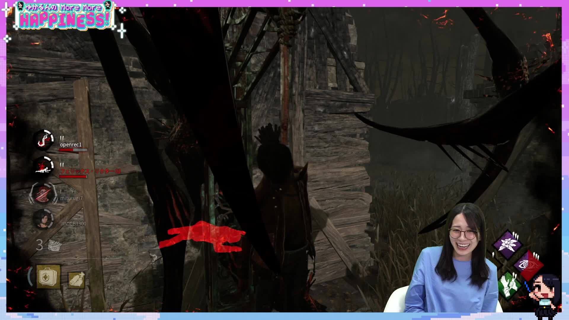 ゆかるんのMMH！#7 DbDをプレイ！ | OPENREC.tv (オープンレック)